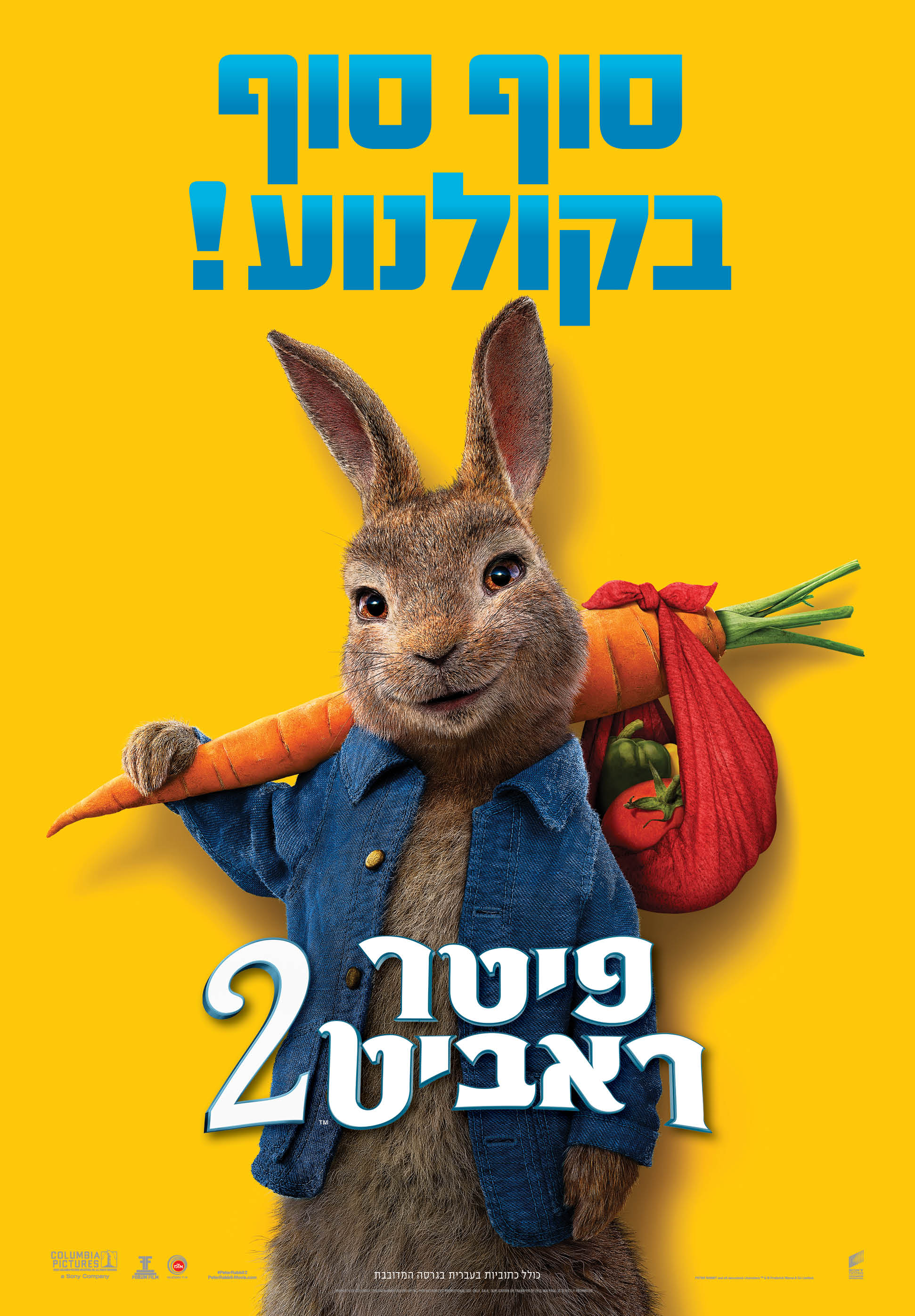3336 LEV 3336-lev